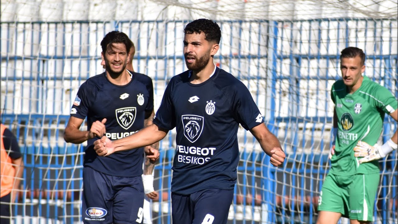 Απόλλων Σμύρνης - Κηφισιά: 0-2 | Goals | #GreekCup - YouTube