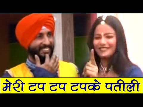 Meri Tap Tap Tapke Patili || मेरी टप टप टपके पतीली || प्रमोद पंवार, पुष्पा || Latest Video Song 2017
