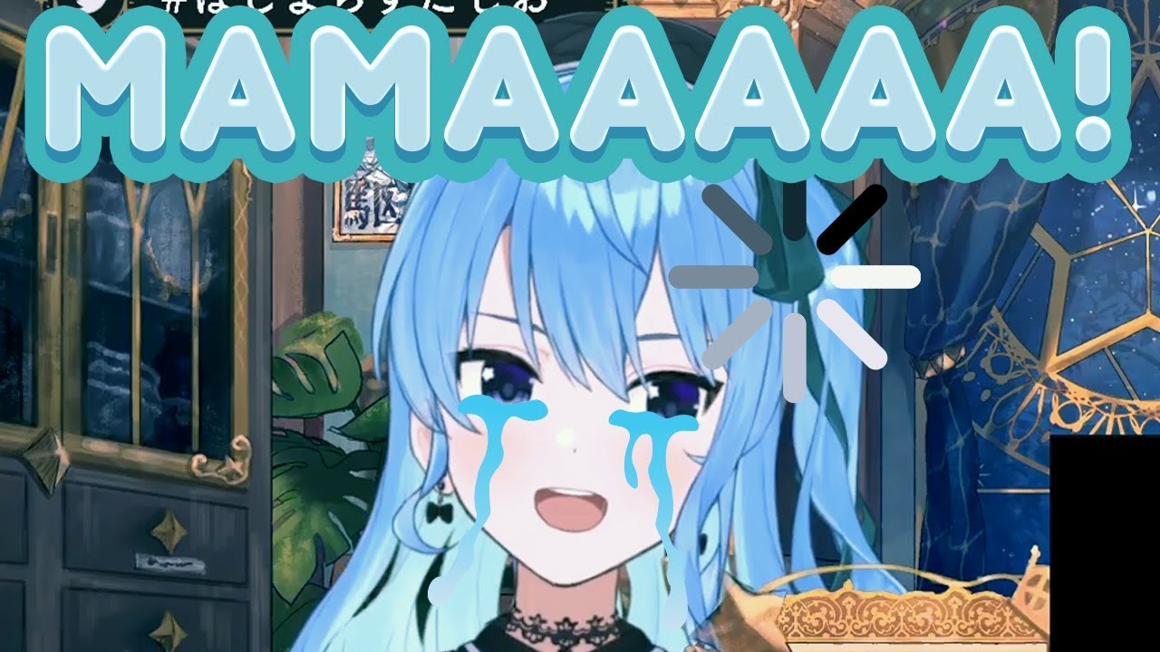 Suisei Crying and Call Her Mama Because of Slow Internet Speed ...