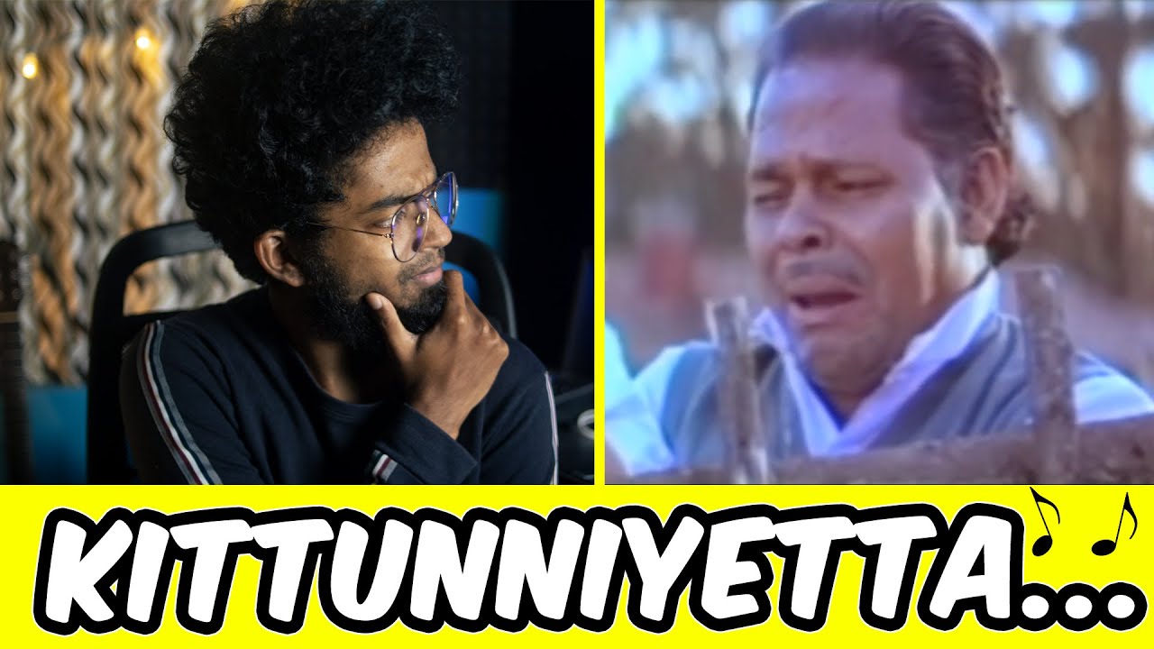 Kittunniyettaa | Malayalam Dialogue With Beats | Kilukkam | Ashwin ...