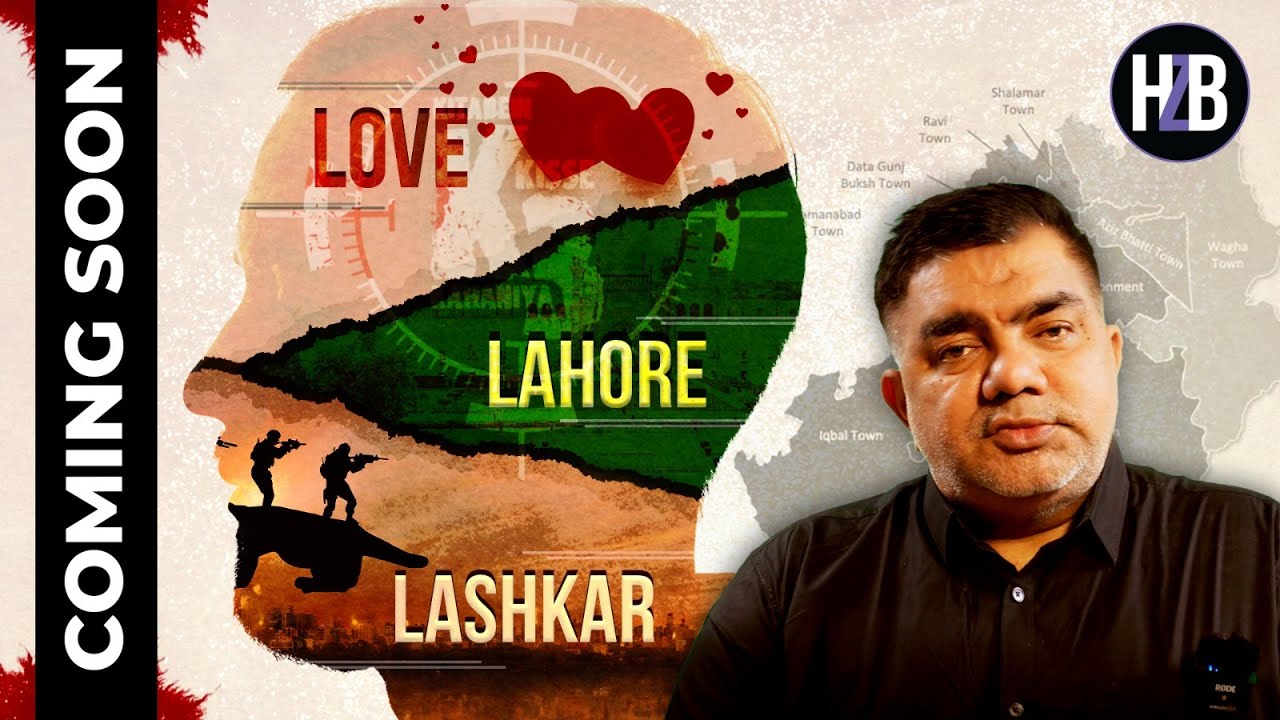 Coming Soon | Love Lahore Lashkar | NEW STORY | Promo | K3: Kitabein ...