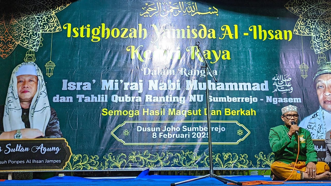 Istighosah yamisda al ihsan kediri'raya dalam rangka isra mi"fraj Nabi ...