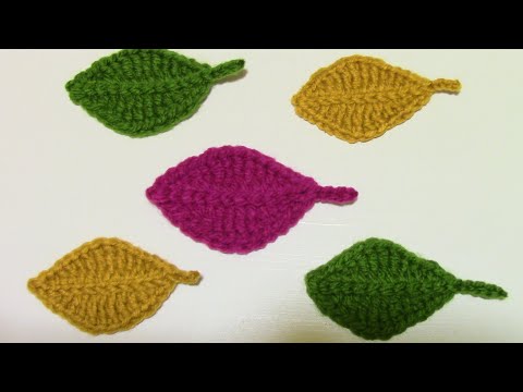 TIĞ İŞİ ÖRGÜ YAPRAK NASIL YAPILIR ? YAPRAK YAPIMI !!!