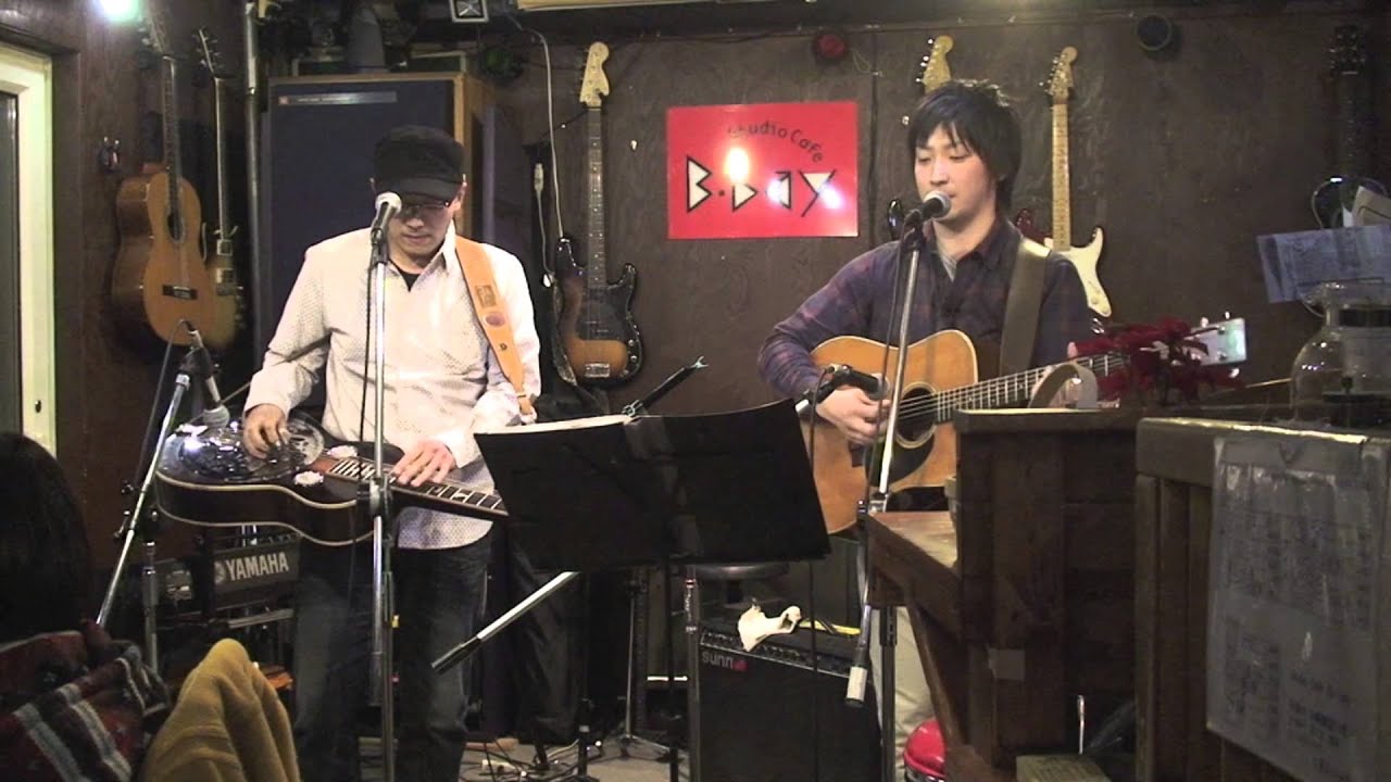 Blue Railroad Train - YouTube