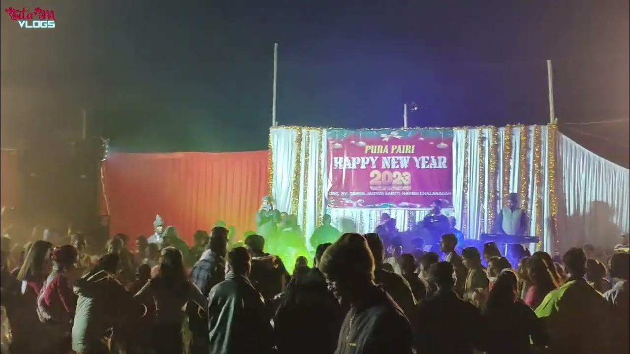 Nagpuri New Year Dance 2023 | Sarna Jagran Samiti, Harmu Chalanagar, Ranchi | new nagpuri song ...