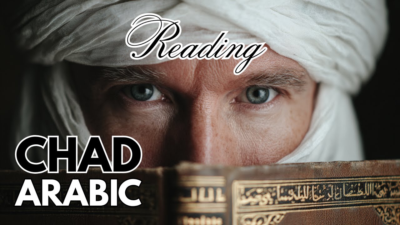 Chad Arabic | New Tesatment Sample Reading - YouTube