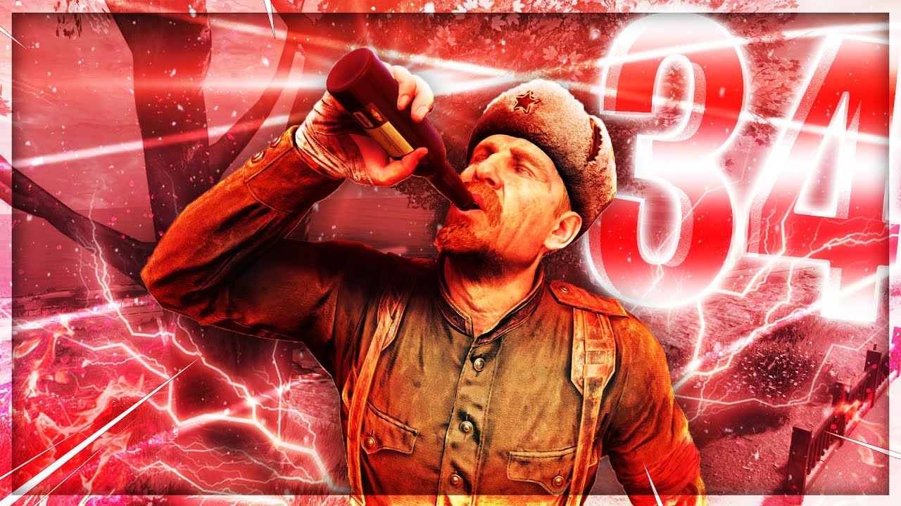 34 Kill Solo Squad BO4 Alcatraz Blackout Gameplay - YouTube