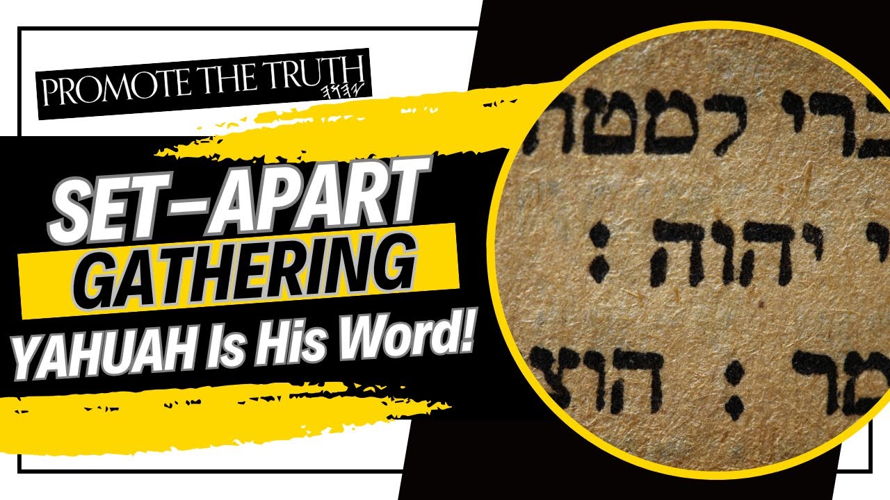 YAHUAH Is His Word! (PTT Shabat Online Gathering) - YouTube