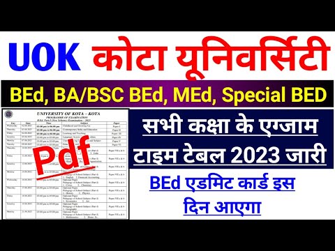 Kota University BEd Time Table 2023 Out | UOK BEd, BA / Bsc - Bed, Med ...