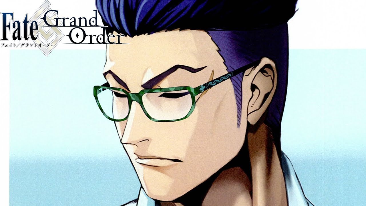 Fate/Grand Order: Character Spotlight - Fergus mac Roich - YouTube