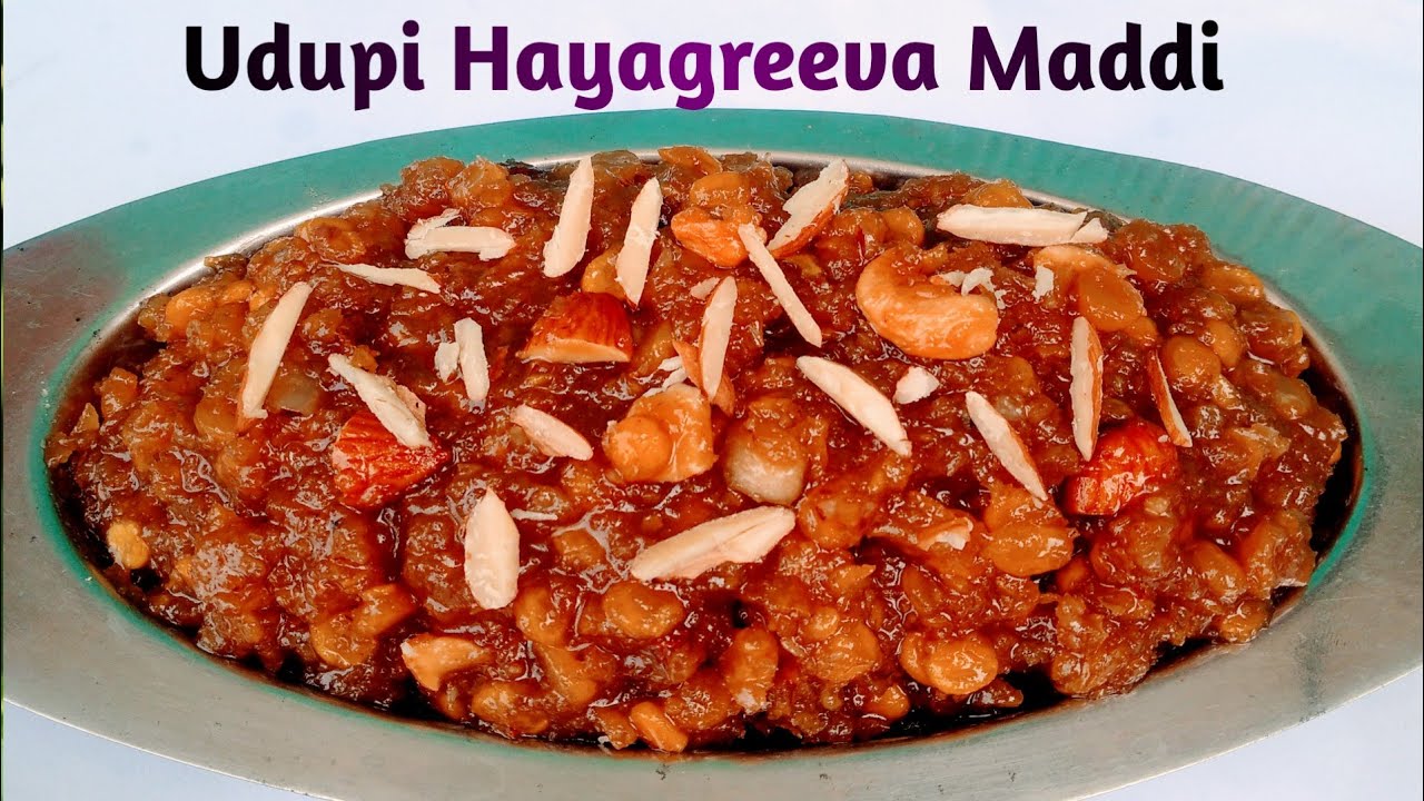 Udupi Hayagreeva Maddi/Delicious & Nutritious Sweet Recipe/Traditional ...