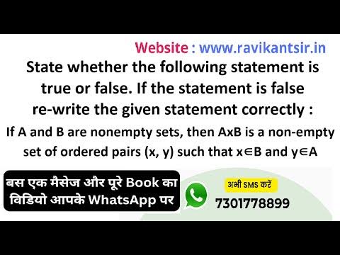 if a and b are nonempty sets,then axb is a non-empty set of ordered ...