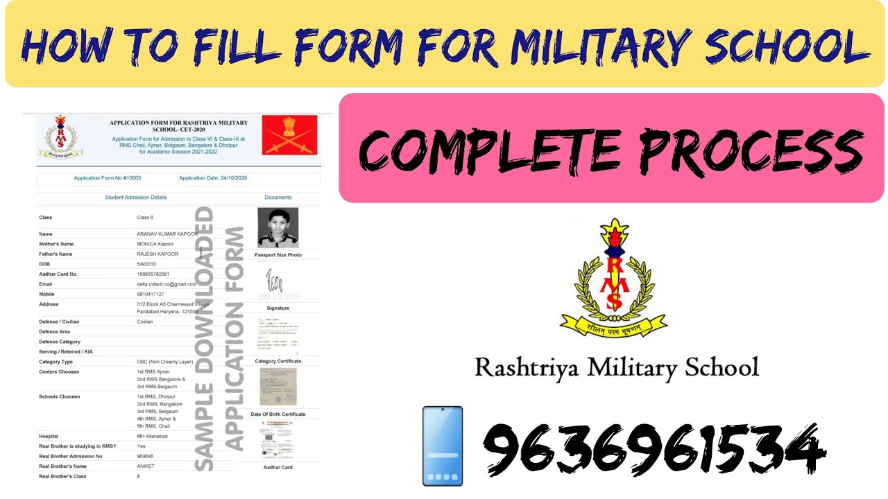 how to fill form for military school | मिलिट्री स्कूल फॉर्म केसे भरें ...