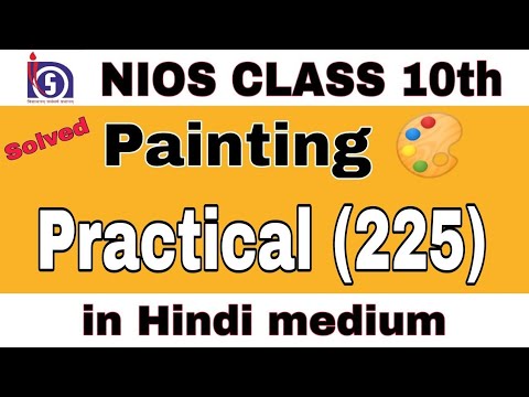 nios 10th class painting practical file | nios 10th painting practical ...