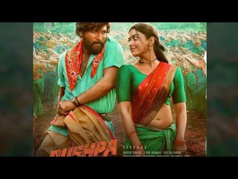 Srivalli Telugu Song lyrics || Pushpa Movie || Allu Arjun || Rashmika ...