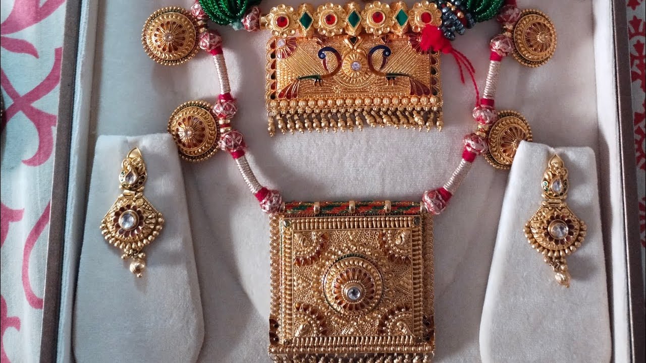 Shekhawati gold design //Hamel,tevta,rakhadi etc 🔥💃 - YouTube