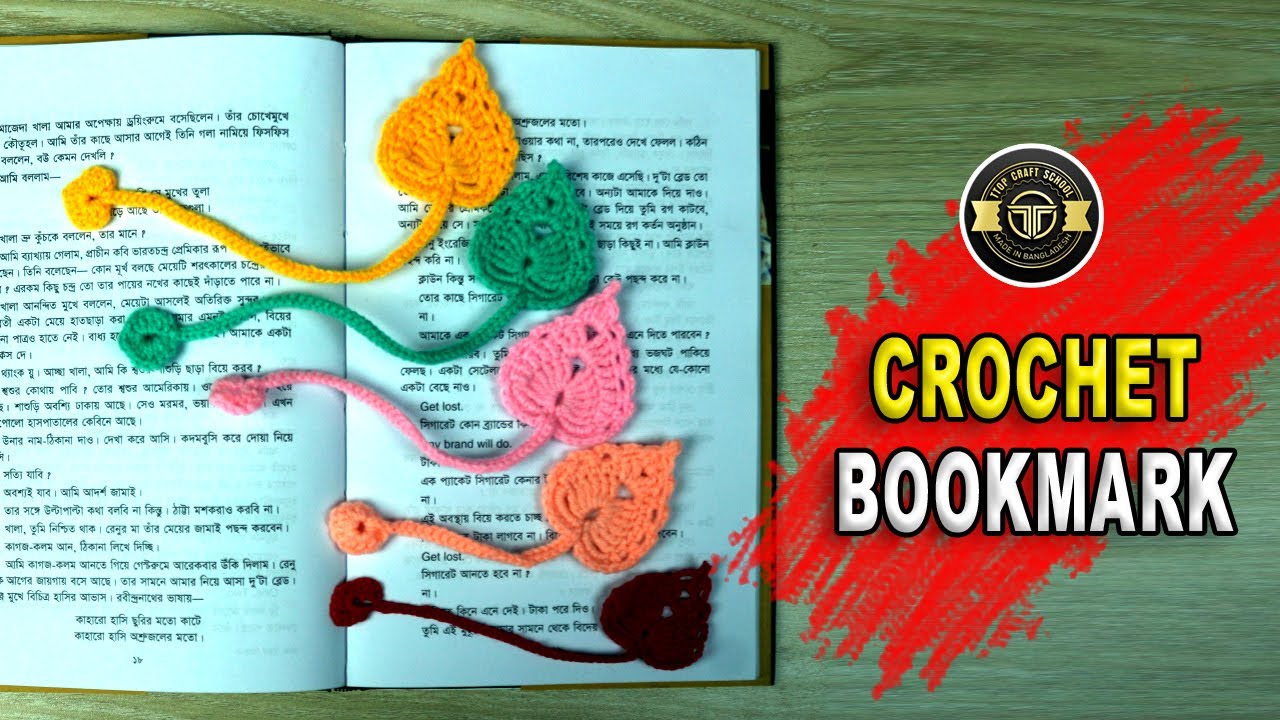 CROCHET: Crochet leaf BOOKMARK tutorial for beginners - কুশিকাটার বুকমার্ক।। - YouTube