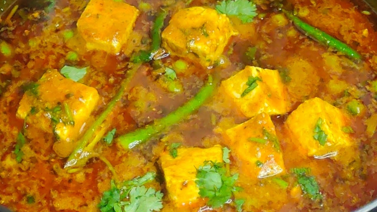 शादियों वाली Matar Paneer की इतनी शानदार Recipe आपने जिंदगी मे नहीं ...
