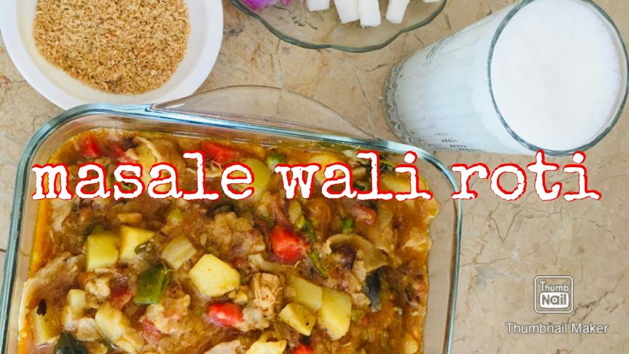 masale wali roti - YouTube
