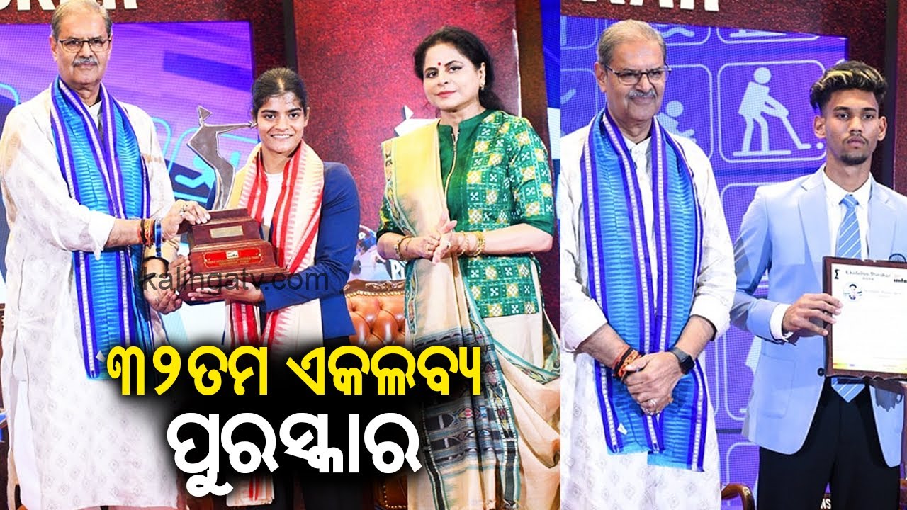 Swimmer Pratyasa Ray Awarded with the Prestigious Ekalabya Puraskar ...