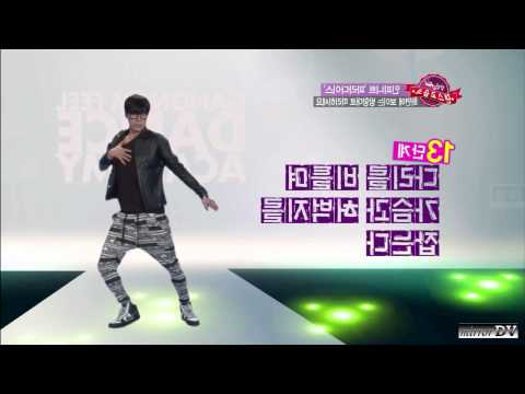 Infinite - Paradise feat. BTOB's Ilhoon (dance tutorial) mirrorDV