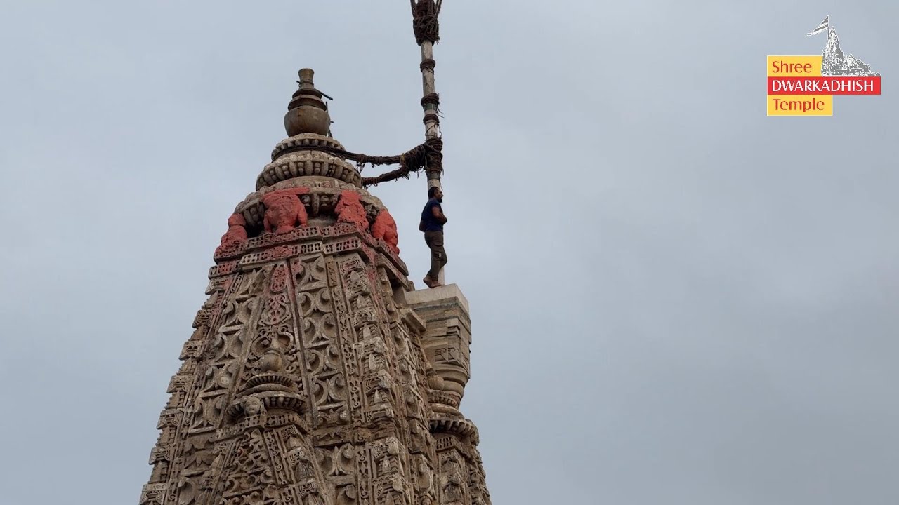 Dwarkadhish Temple Dhwaja Arohan Dt.01/09/2025 - YouTube