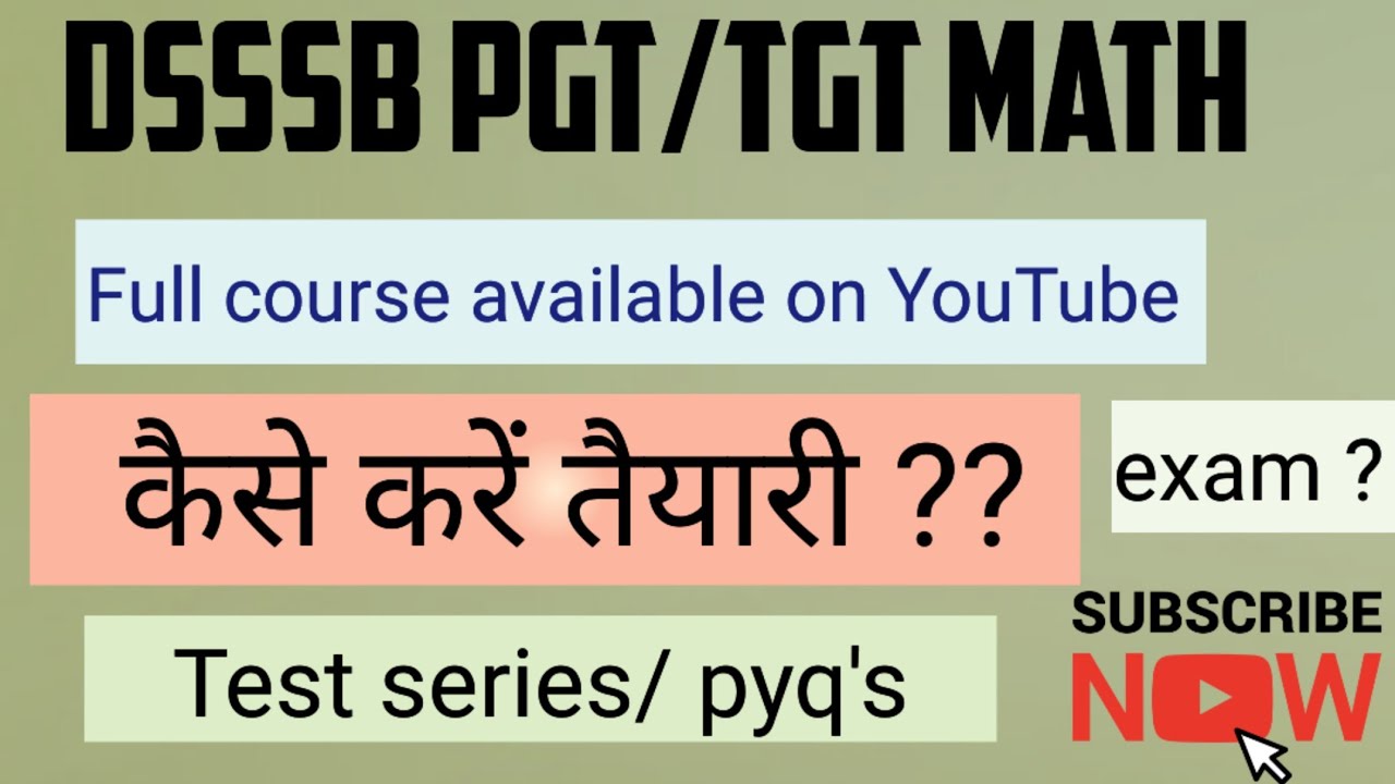 Dsssb tgt pgt math preparation || Tgt pgt math kaise kre tyari #dsssbpgtmath - YouTube