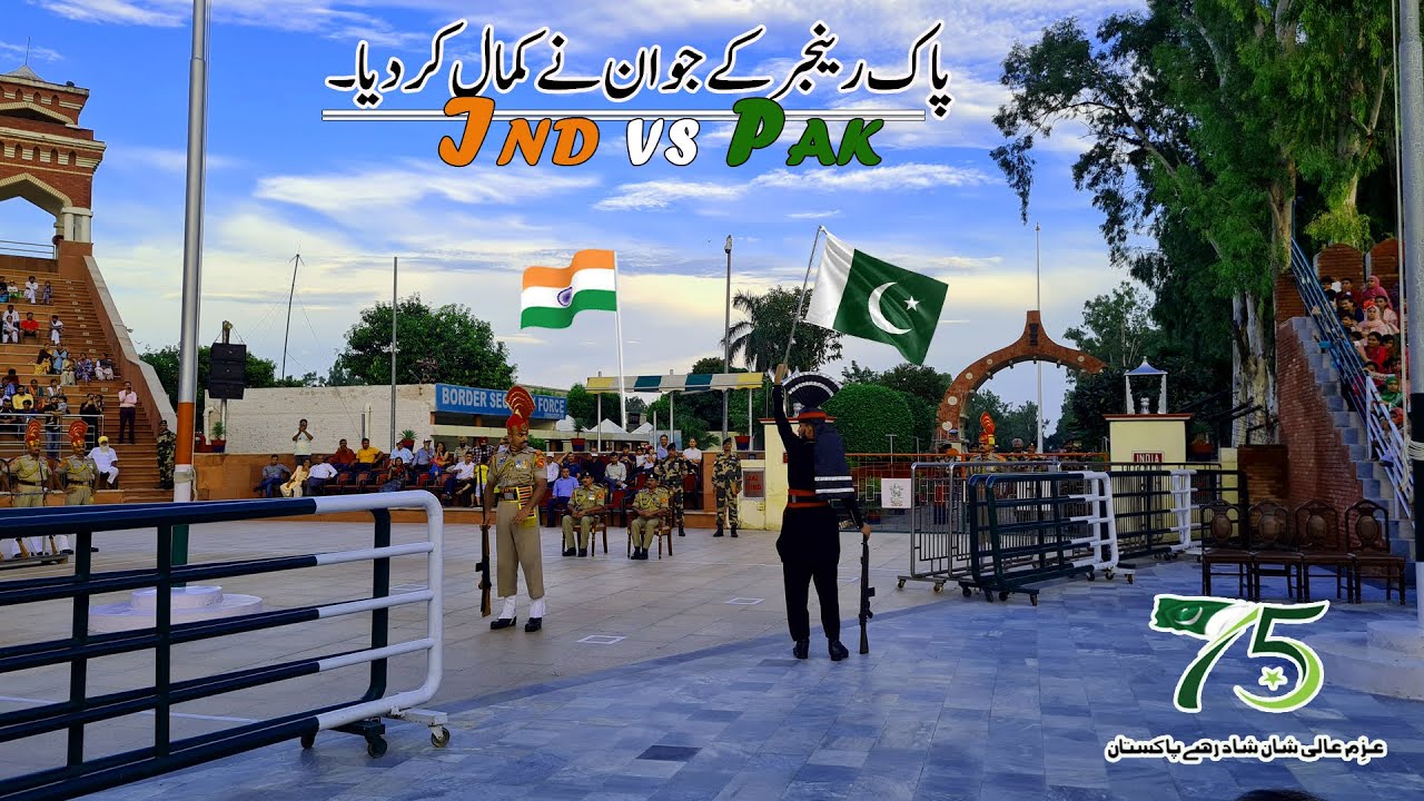 GANDA SINGH BORDER PARADE | KASUR | PAKISTAN INDIA BORDER - YouTube