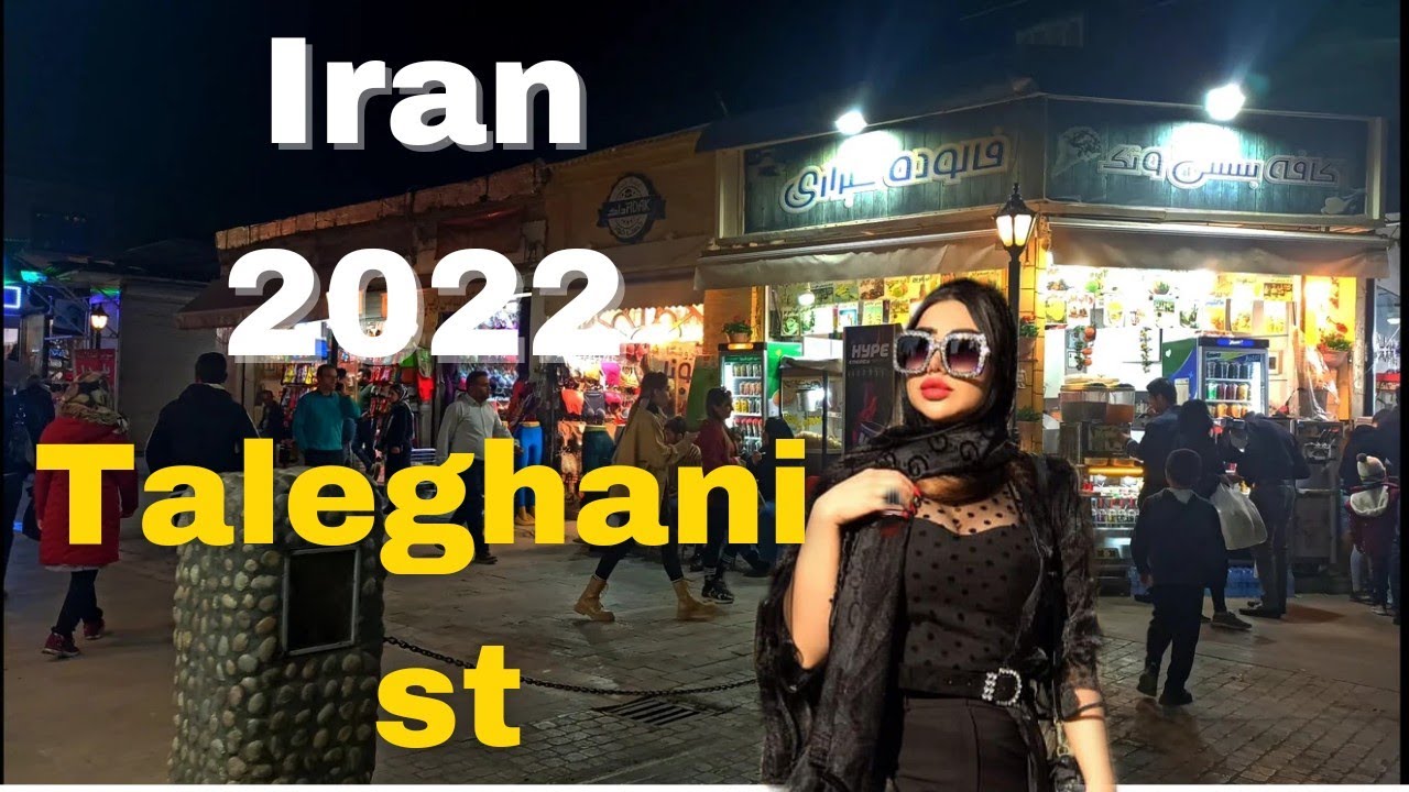 Iran 🇮🇷 2022 | Shiraz | Walking on Taleghani Street| City Tour - YouTube