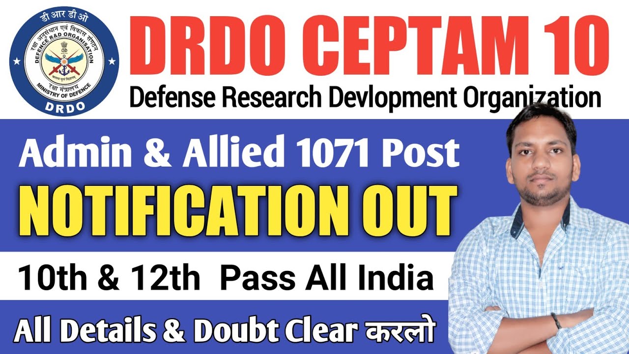 DRDO CEPTAM 10 Admin & Allied Recruitment 2022 | DRDO CEPTAM 10 ...