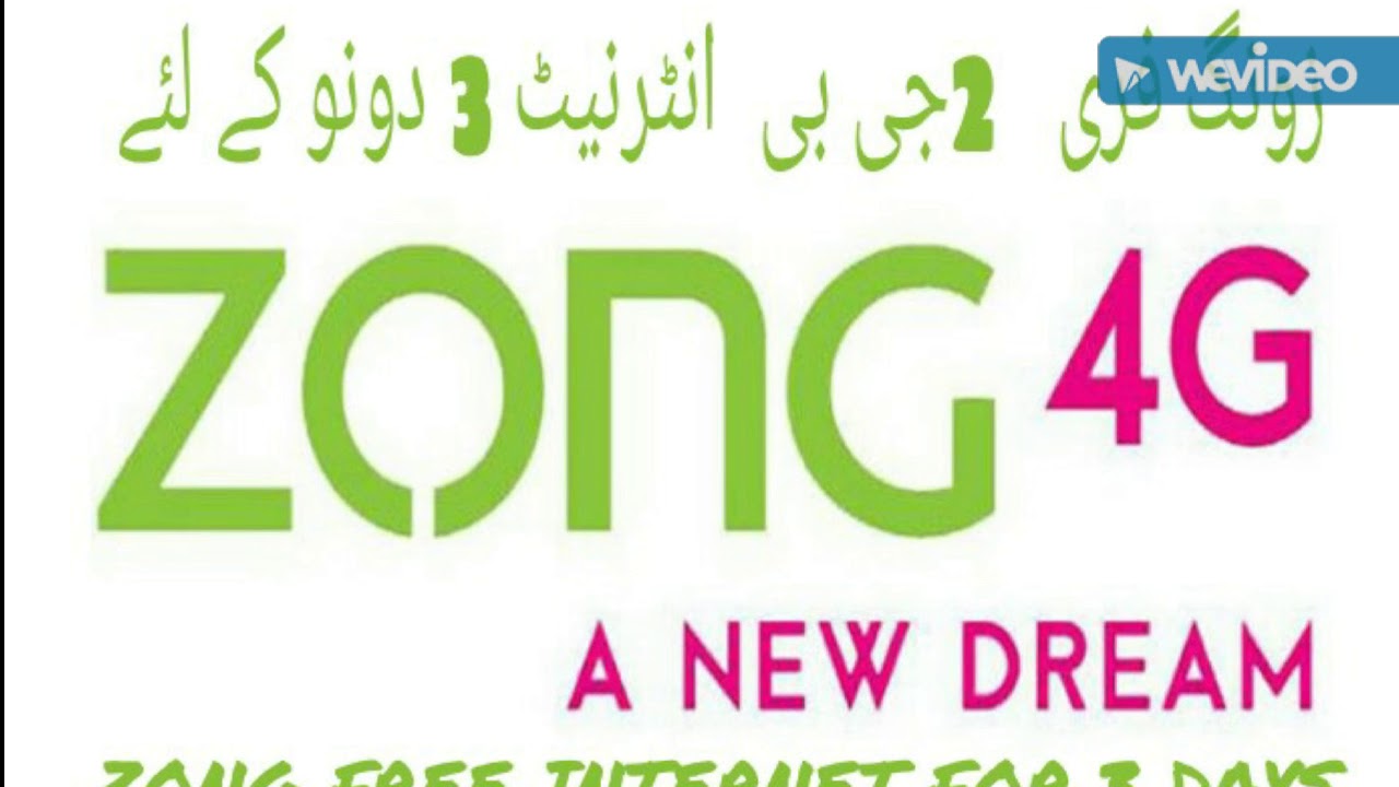 Zong New Sim Offer 2gb Internet Free - YouTube