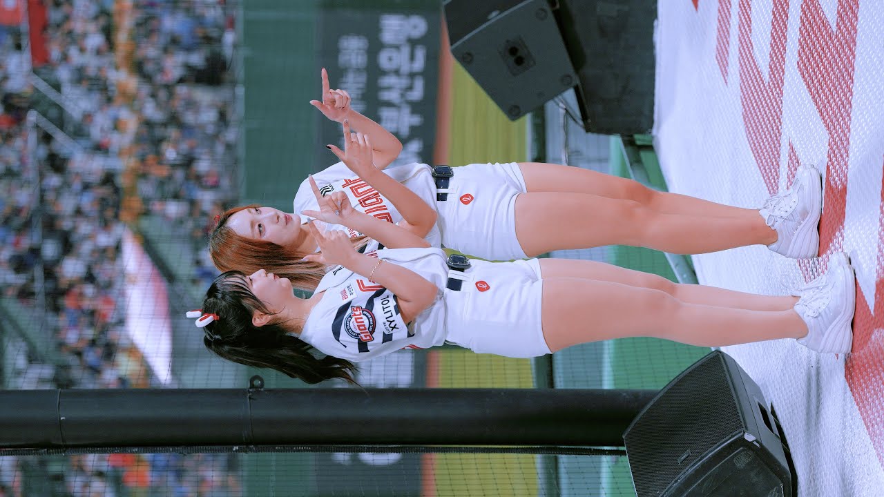 릴스 댄스챌린지 정예진 & 이서진 치어리더 #정예진 #이서진 #롯데자이언츠치어리더 #치어리더직캠 #JeongYeJin # ...