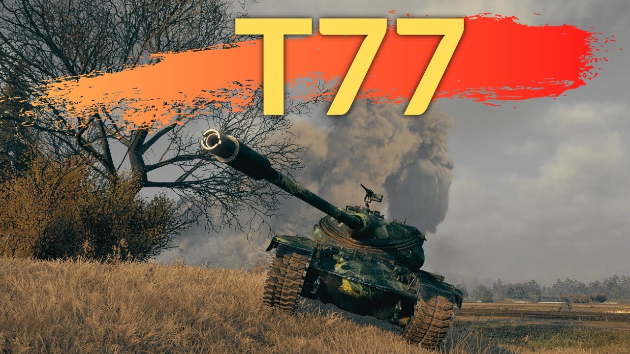 T77: Free 1K Damage - World of Tanks - YouTube