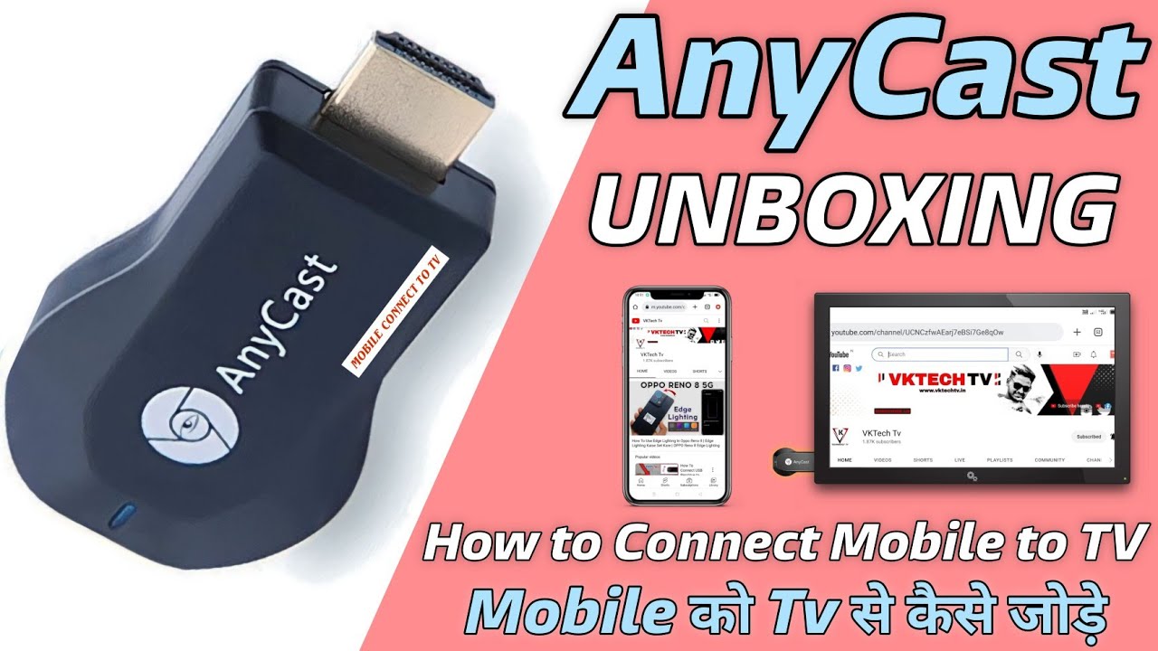 Anycast Unboxing || AnyCast M9 Plus Wireless Display Dongle || Anycast ...