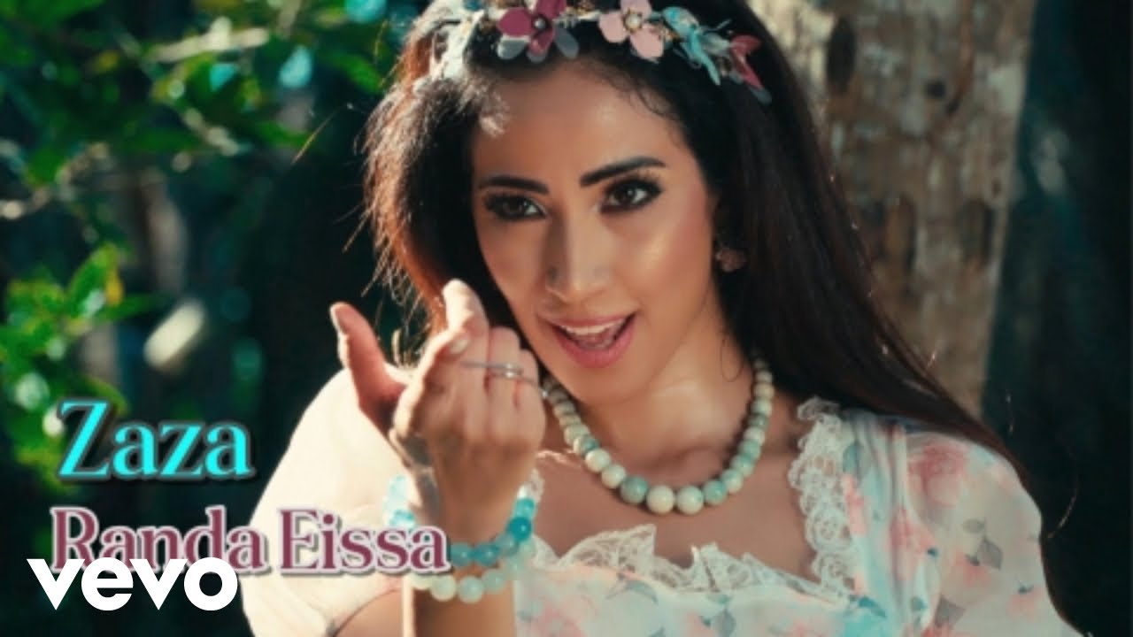Randa Eissa - Zaza - YouTube