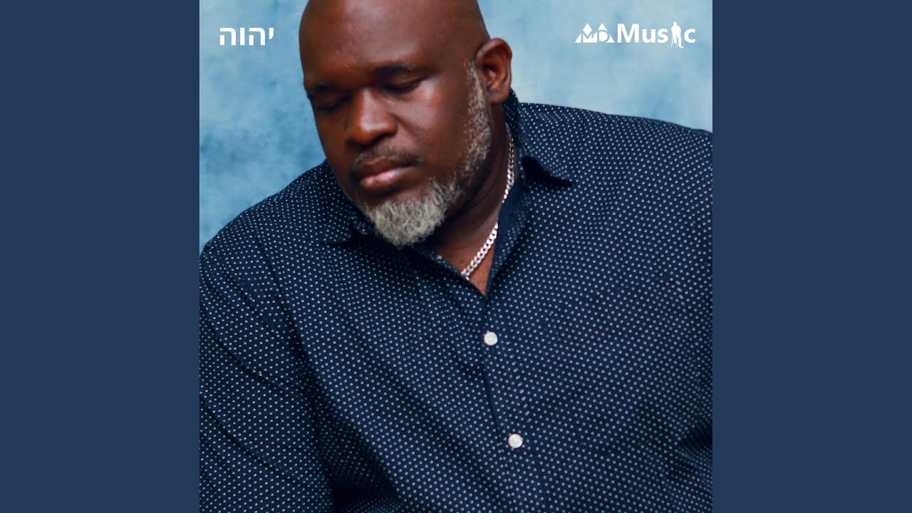 Yahweh (feat. Gozzy) - YouTube