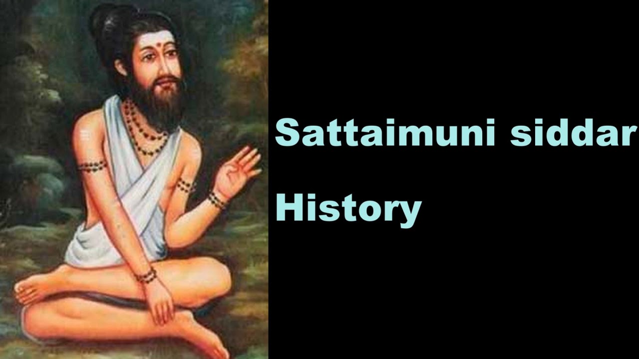 History of sattaimuni siddar|சட்டை முனி சித்தர் வரலாறு |sattaimuni ...