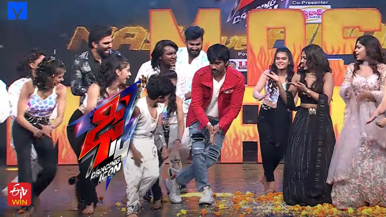 DHEE 14 - Dancing Icon Grand Finale - Mass Maharaja Ravi Teja - 4th December 2022 - # ...
