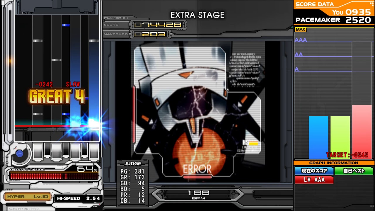 beatmania IIDX INFINITAS EXUSIA (H) - YouTube