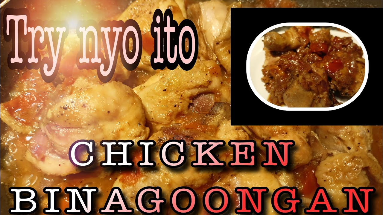 CHICKEN BINAGOONGAN | easy and quick pinoy recipe - YouTube