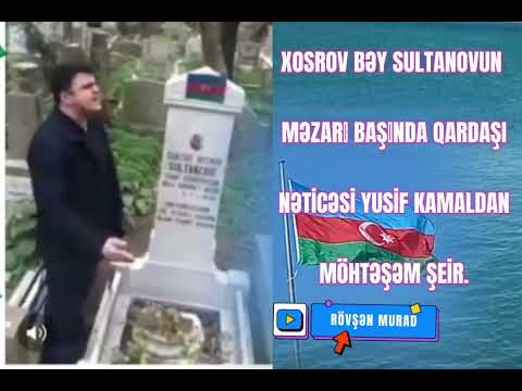 🇦🇿 AYAĞA DUR AZƏRBAYCAN SƏNİNLƏYƏM. YUSİF KAMALDAN MÖHTƏŞƏM ŞEİR... #kanalımıza #abunə #olun