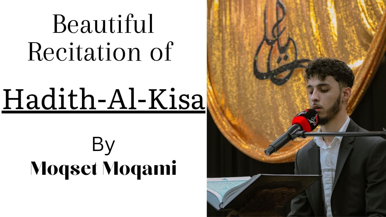 Hadis e kisa | Hadees e kisa | حدیث کساہ | Hadith Al Kisa | In ...