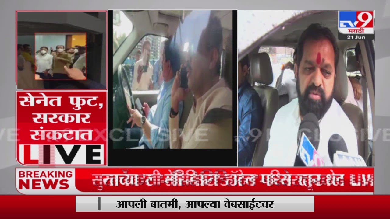 Dilip Mama Lande | 'सर्व आमदार उद्धवजींसोबत आहेत आणि राहणार'-tv9 - YouTube