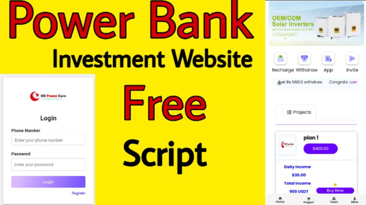 Power Bank Investment Website Free Script Ponzi Source Code Youtube