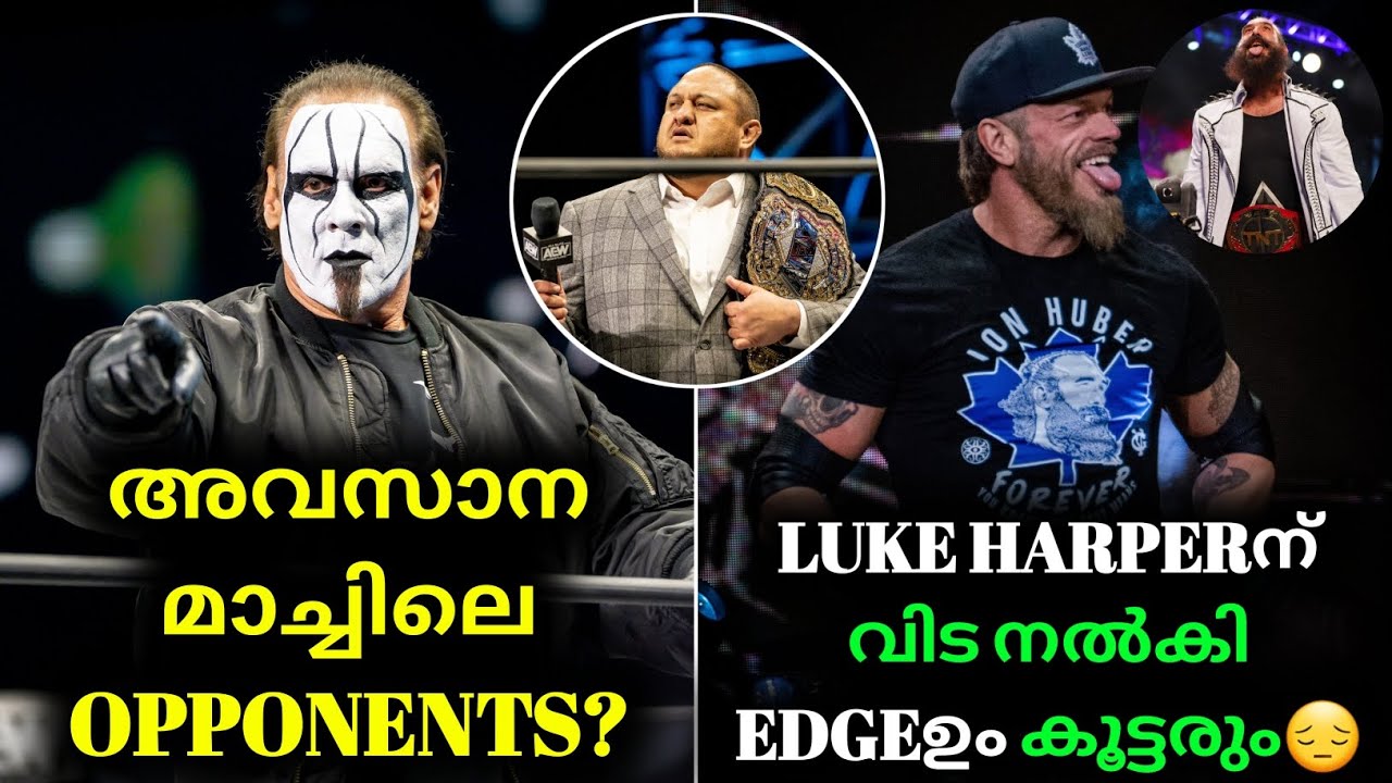 Sting Last Match Opponents? | AEW Tribute Luke Harper😔| Samoa Joe Title ...