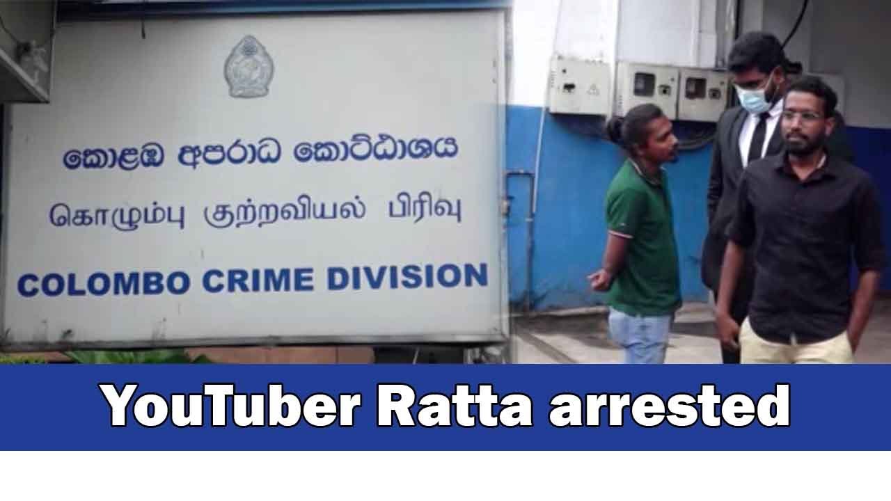 YouTuber Ratta arrested - YouTube