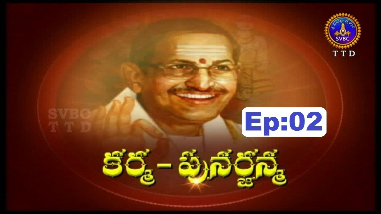 Karma Punarjanma | Ep 02 | 01-10-18 | SVBC TTD - YouTube