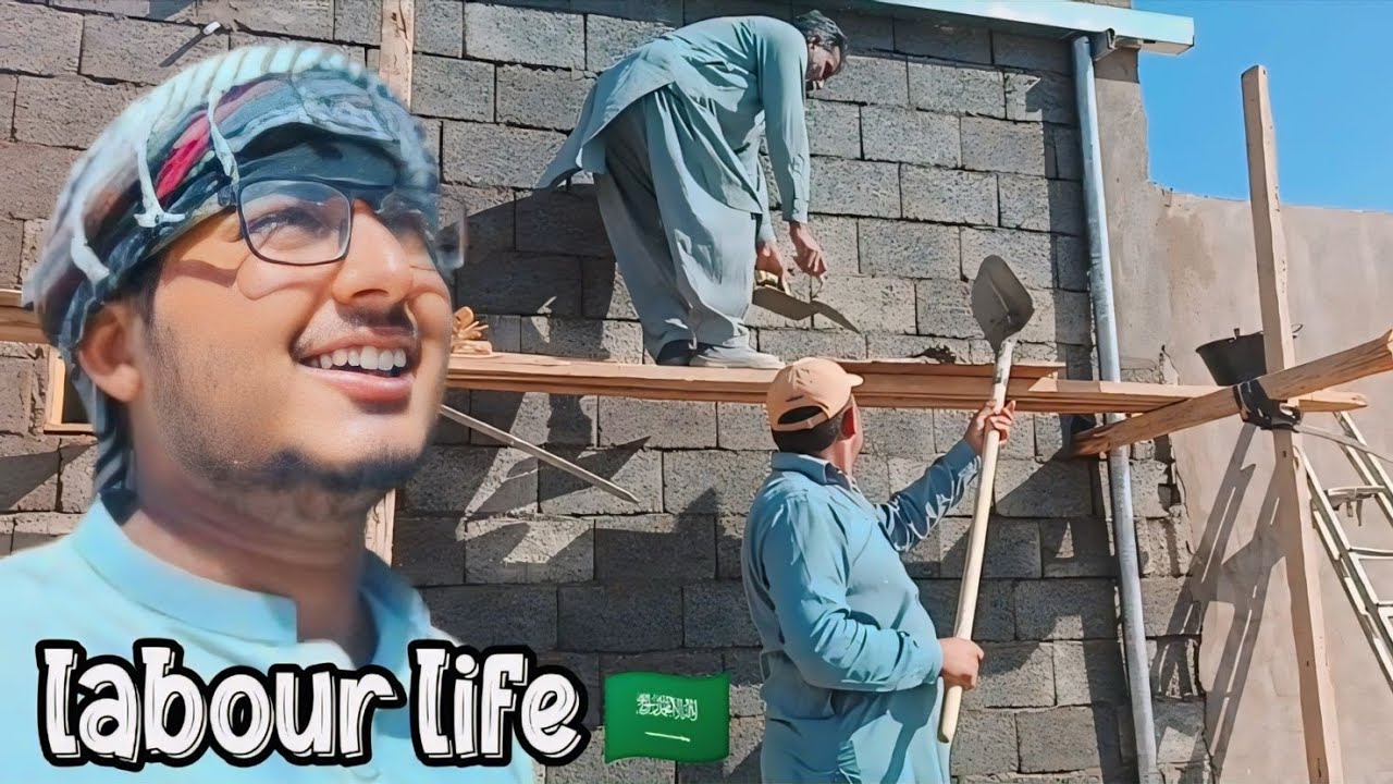 Second Day work in Saudi Arabia labour 🥵🔥 - YouTube