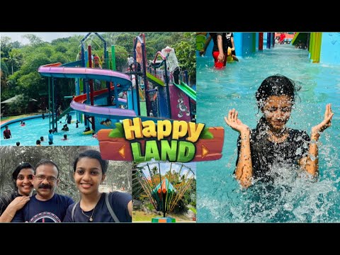 Happy Land Amusement Park Trivandrum ️‍🔥🎡 കുറഞ്ഞ ചിലവിൽ അവധികാലം ...