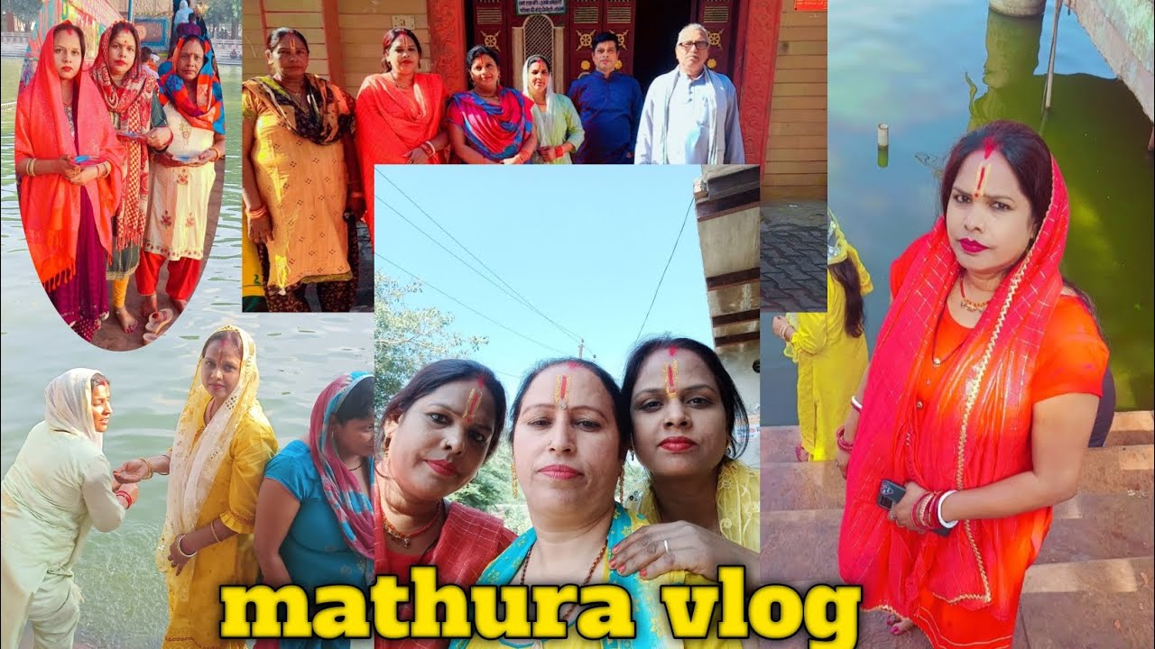 My first vlog || mathura vlog || simran Devi ka kitchen - YouTube